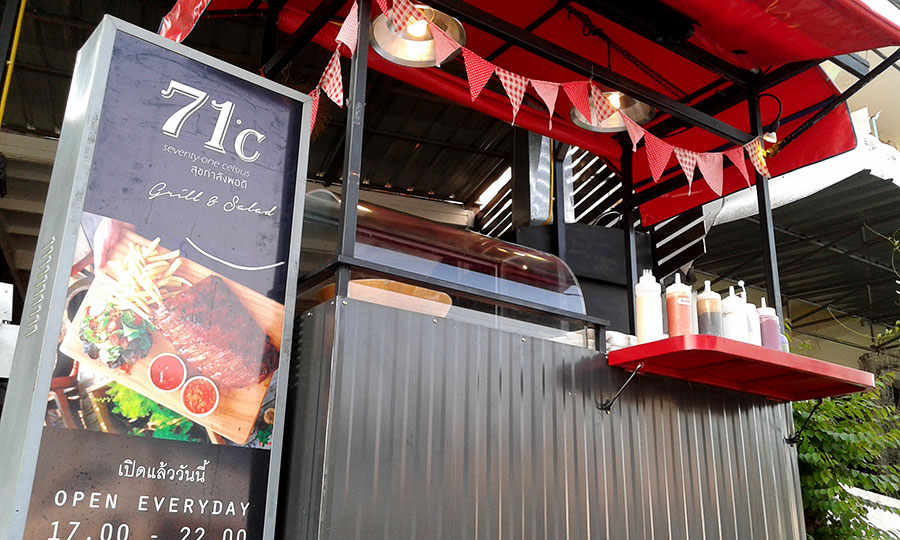 71-degrees-restaurant Chiang Rai – Life, the Universe, and Lani